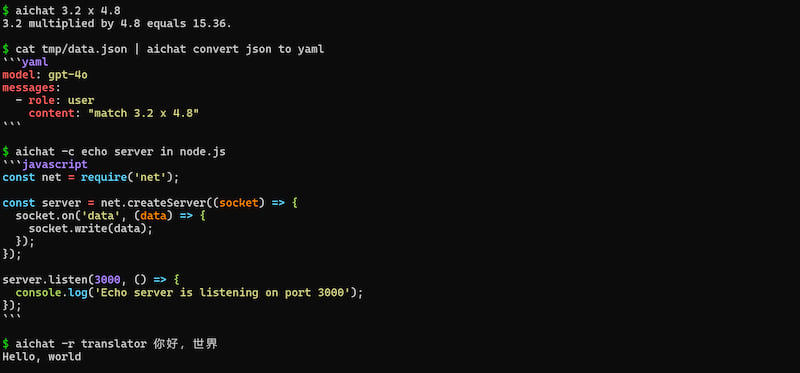 Aichat — Command Line Utility In Rust Lib Rs