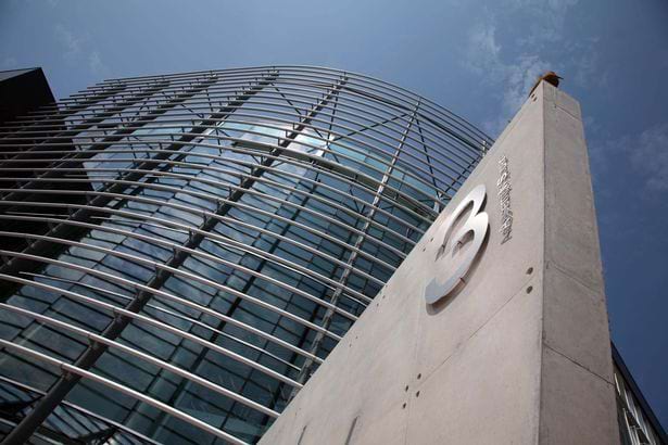 Life Science Hub Wales Venue Hire | Conferences UK