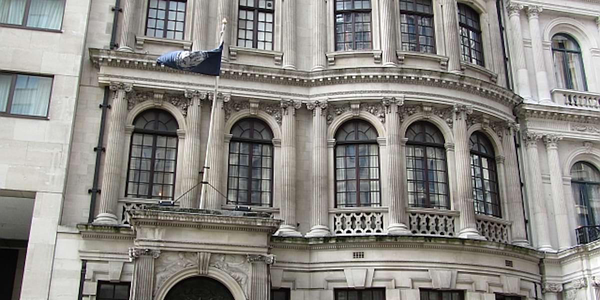 4 Hamilton Place Venue Hire | Conferences UK