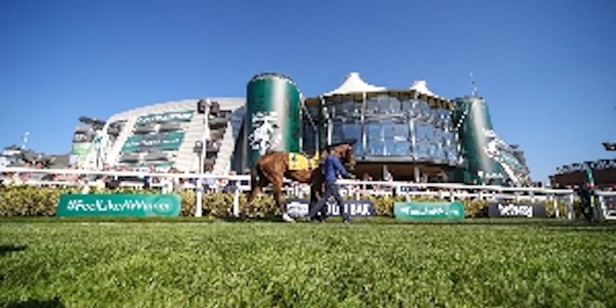 Aintree Racecourse Liverpool | United Kingdom