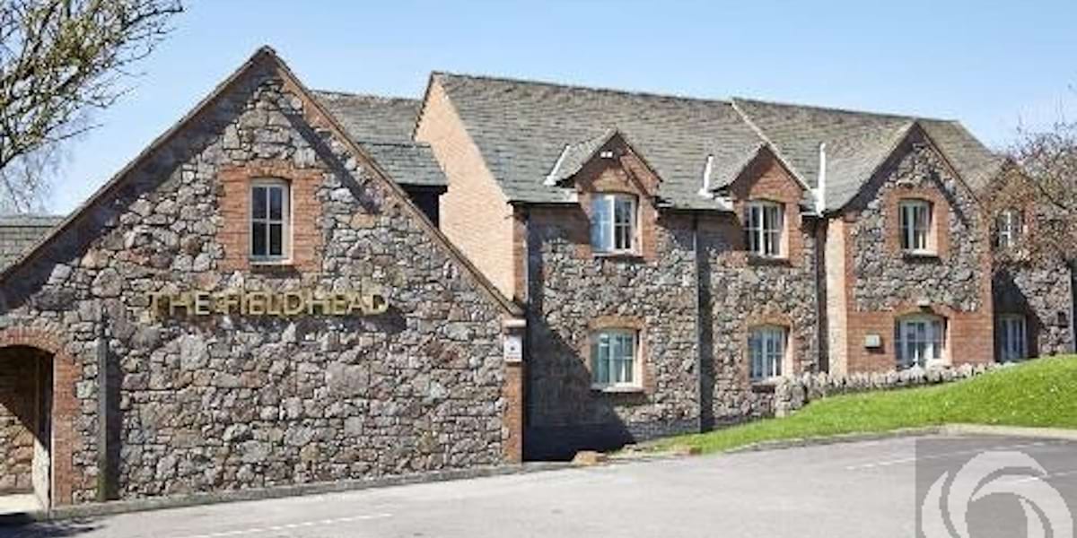 Fieldhead Hotel Venue Hire | Conferences UK