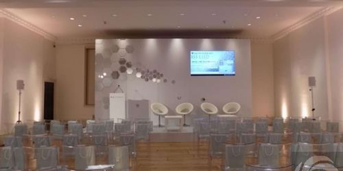 Somerset House WC1 Venue Hire | Conferences UK