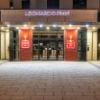 Leonardo Hotel Nottingham | United Kingdom